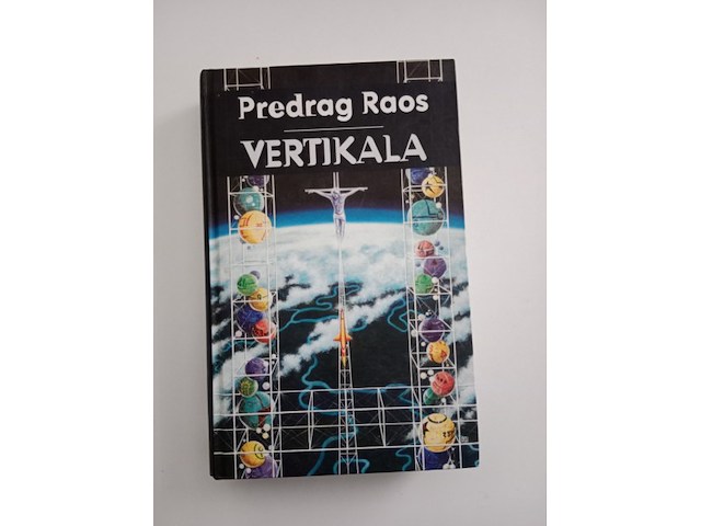 Vertikala - Predrag Raos