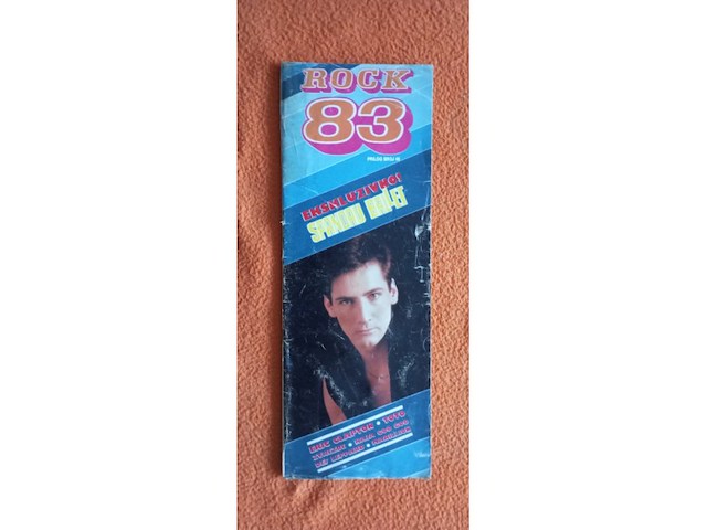 STRIP Br. 95 / ROCK PRILOG Br. 49 (od 16. III 1983.)