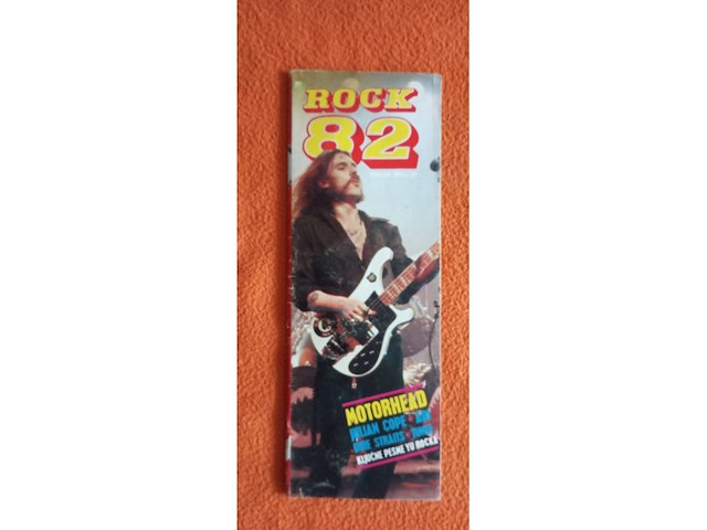 STRIP Br. 73 / ROCK PRILOG Br. 27 (od 13. X 1982.)