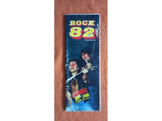 STRIP Br. 70 / ROCK PRILOG Br. 24 (od 22. IX 1982.)