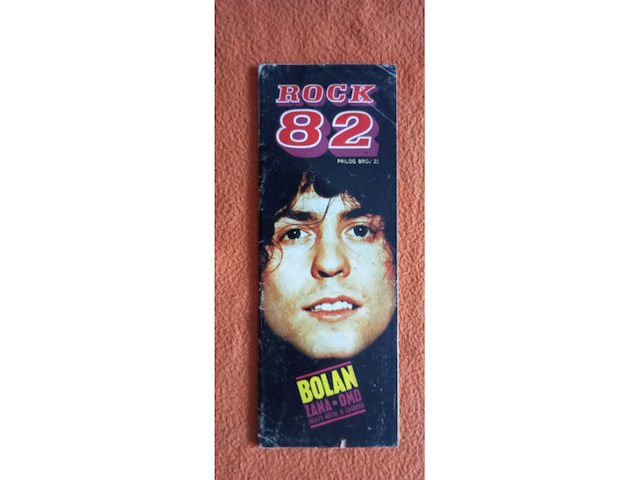 STRIP Br. 69 / ROCK PRILOG Br. 23 (od 15. IX 1982.)