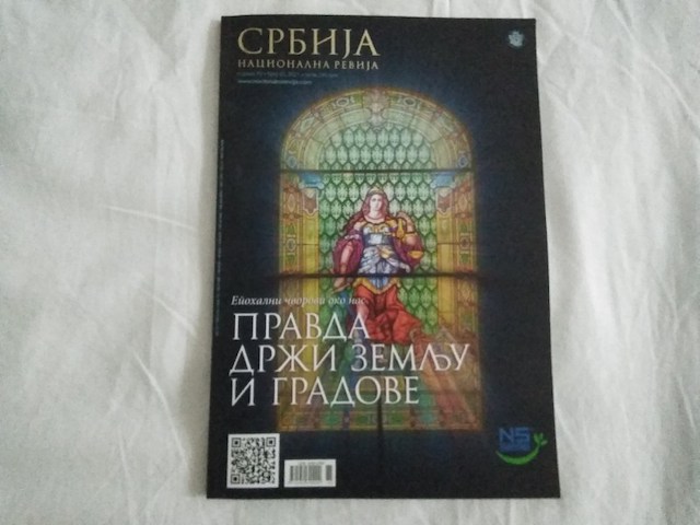 SRBIJA nacionalna revija br.85
