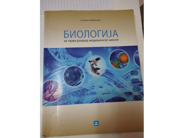 Biologija 1