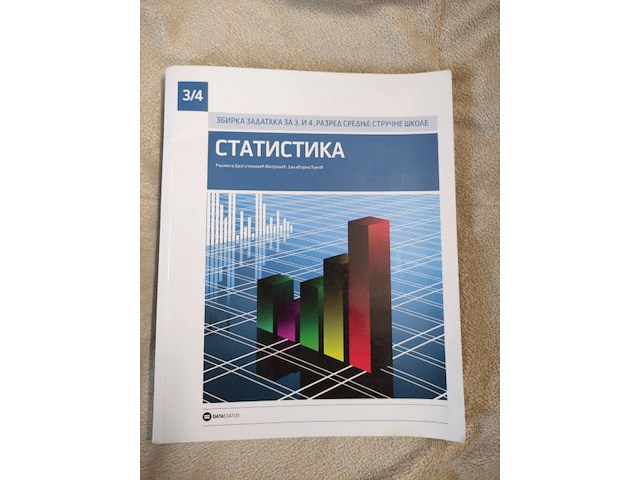 Statistika 3/4,zbirka zadataka za 3. i 4. razred srednj