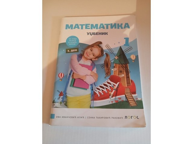 Matematika III Deo Za 1 Razred