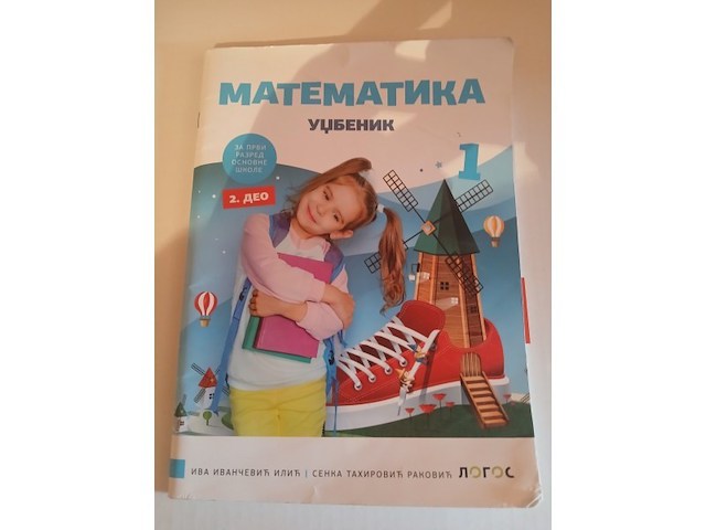 Matematika II Deo Za 1 Razred