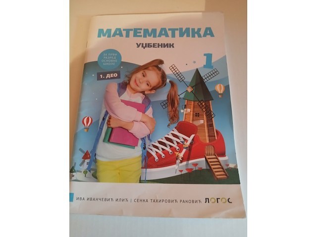 Matematika I Deo Za 1 Razred