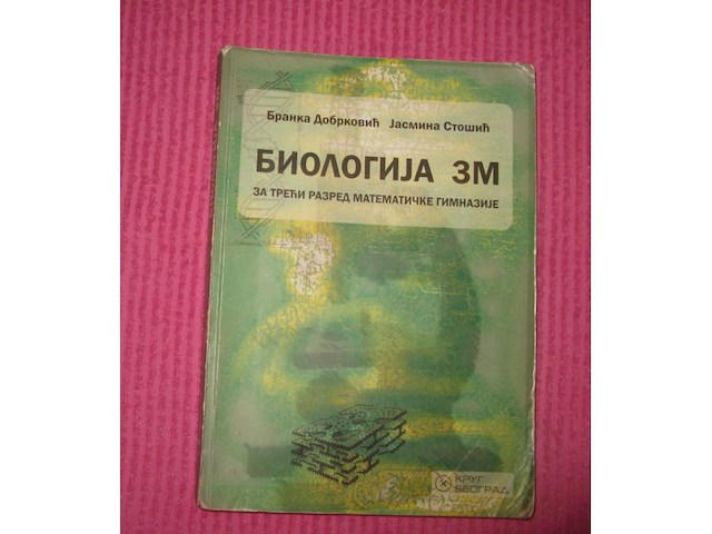 BIOLOGIJA 3M, KRUG. ZA 3. r. MATEMATIČKE GIMNAZIJE