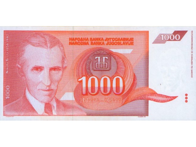 Jugoslavija 1000 Dinara 1992. Bez serijskog broja. UNC.