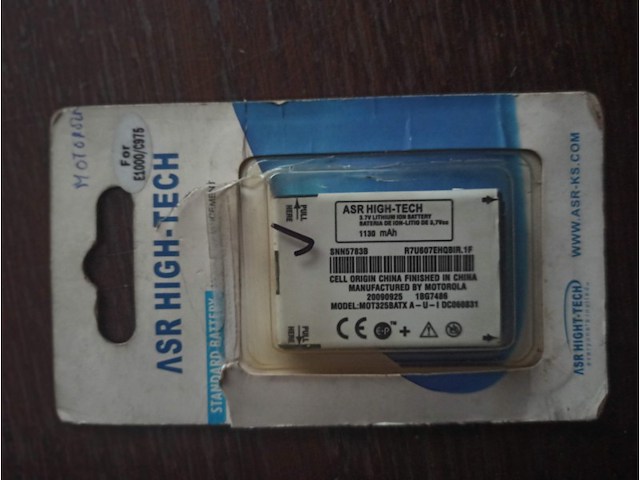 motorola e1000 baterija kolekcionarski primerak sa sli