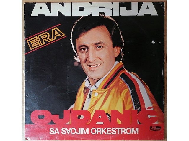 LP folk: ERA OJDANIĆ - Lako je tebi mala (1981) ODLIČNA