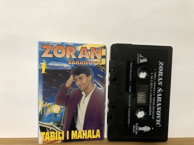 Zoran Šabanović &; Ivica Band – Tabili I Mahala