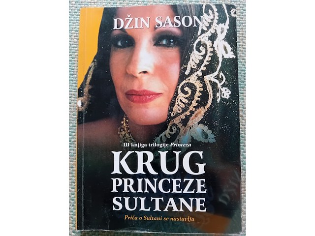 Džin Sason Krug princeze sultana