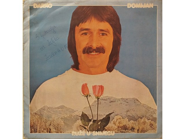 Darko Domijan – Ruže U Snijegu