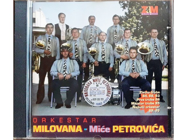CD folk: MIĆA PETROVIĆ - KAČERAC KOLO (1997) PERFEKTAN