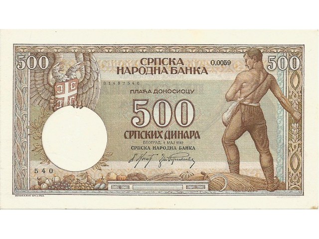 Srbija 500 srpskih dinara 1942.
