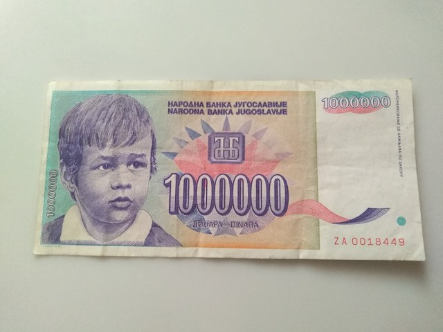 1000000 DINARA 1993. zamenska