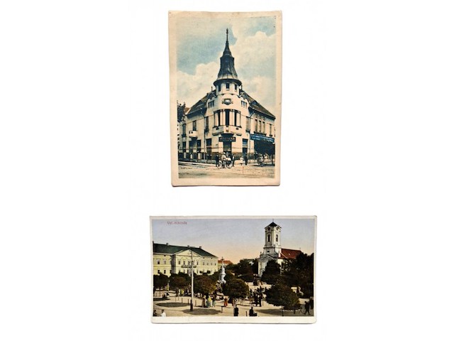 Lot od 2 stare razglednice, Velika Kikinda / Srbija