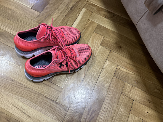 Under Armour patike