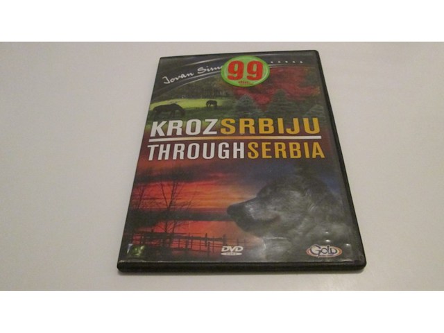 Kroz Srbiju, DVD