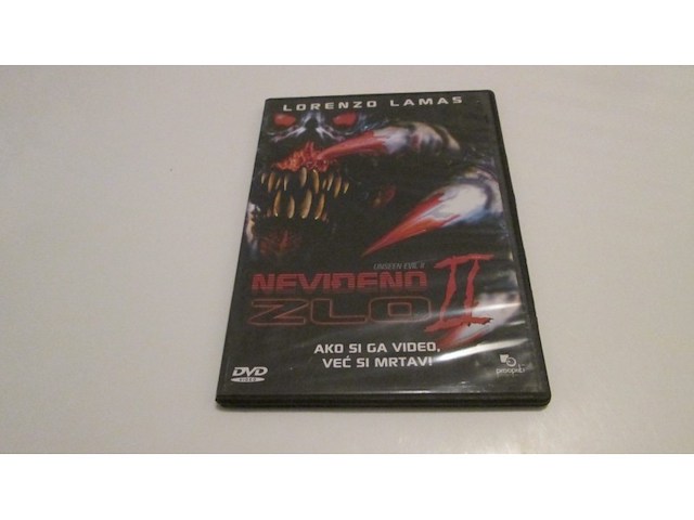 Nevidjeno zlo II, DVD