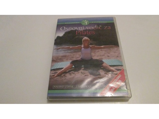 Osnovi vodic za Pilates, DVD