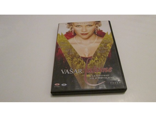 VASAR TASTINE, DVD