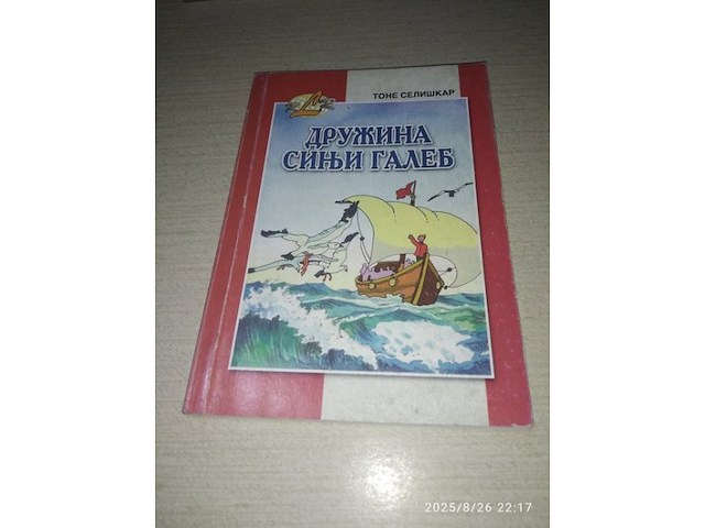 Lektira Družina Sinji galeb Tone Seliškar