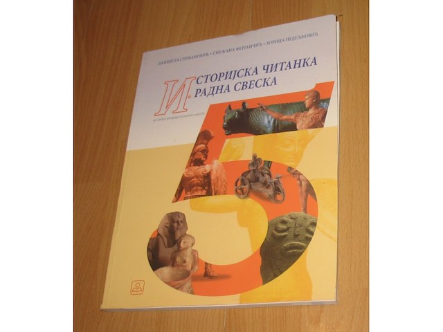 5. ISTORIJSKA CITANKA I RADNA SVESKA ZAVOD