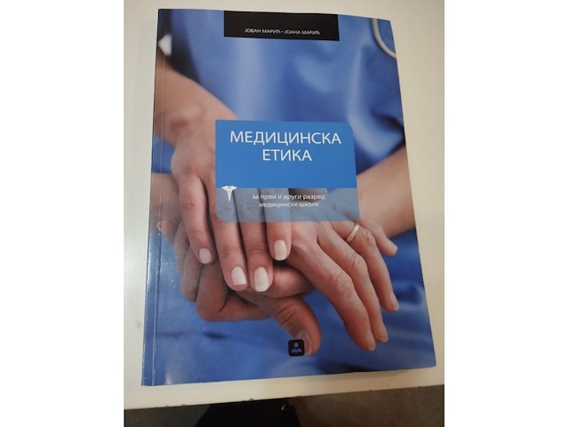 Medicinska etika