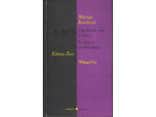 KNJIGA O NEDOSTAJANJU / Novi Sad + Kalemegdan + BALKAN