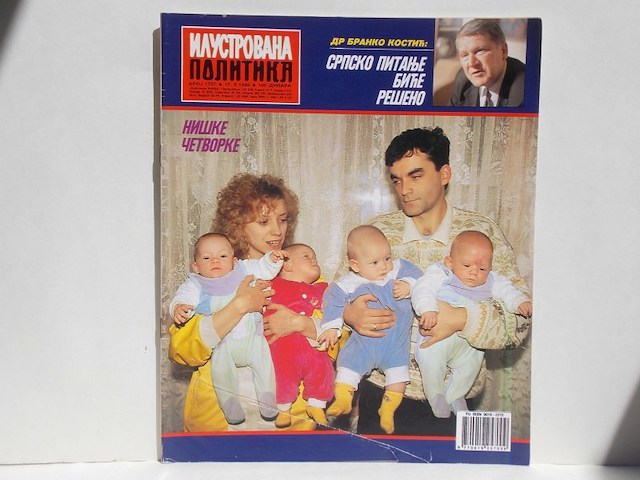 Ilustrovana Politika 1737 od 17.02.1992. Niške četvorke