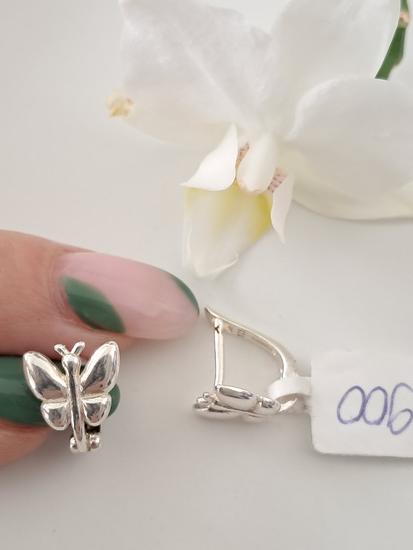 Nove mindjuse leptiri 925