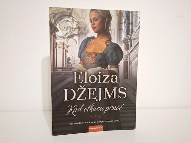 Kad otkuca ponoć  - Eloiza Džejms