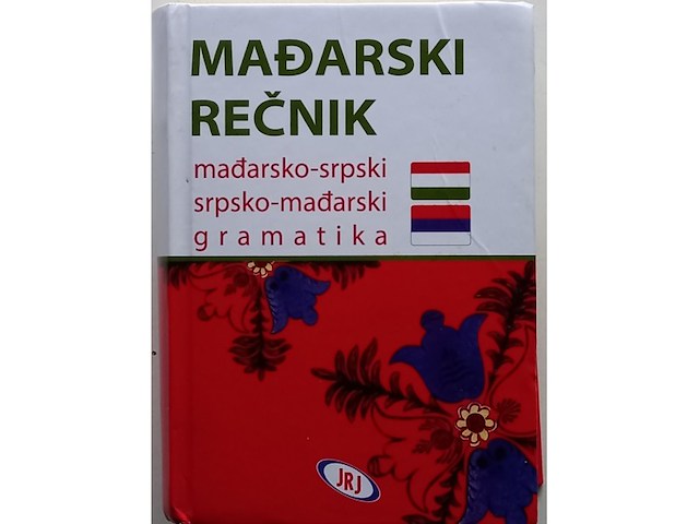 MAĐARSKI REČNIK