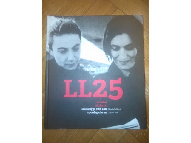 Lezbijska sekcija LL : Hronologija 1987-2012- Ljubljana