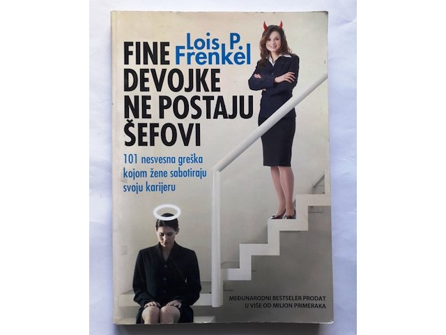 Fine devojke ne postaju šefovi