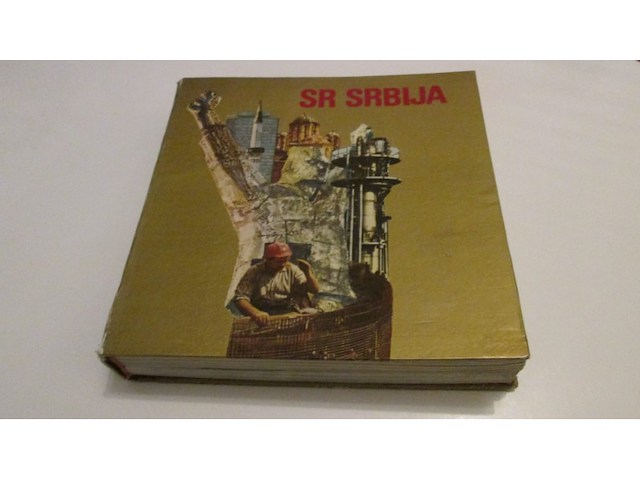 SR Srbija monografija 1970.