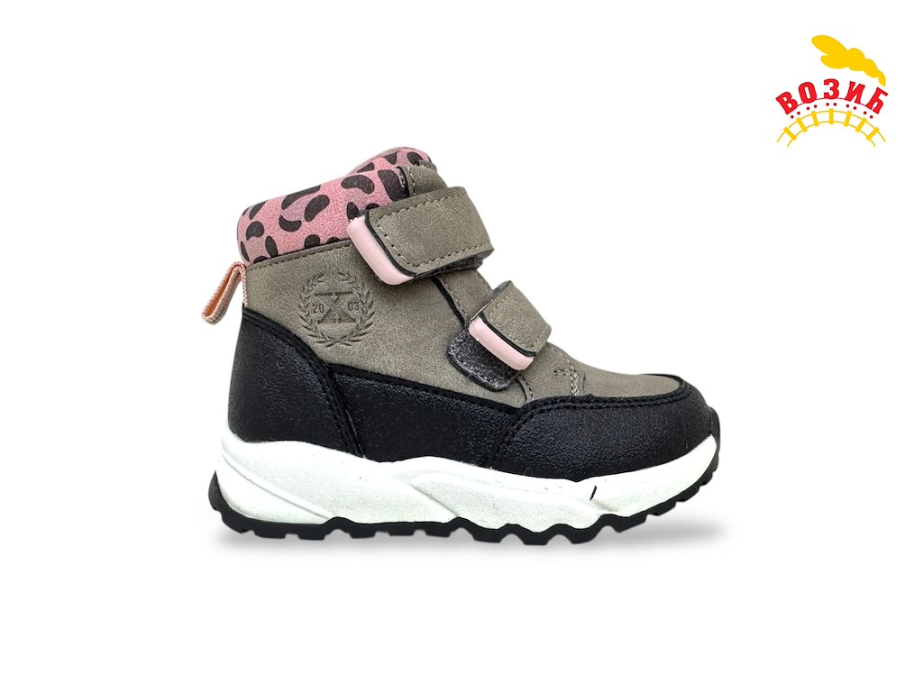 Mihajlo grey-black 9503