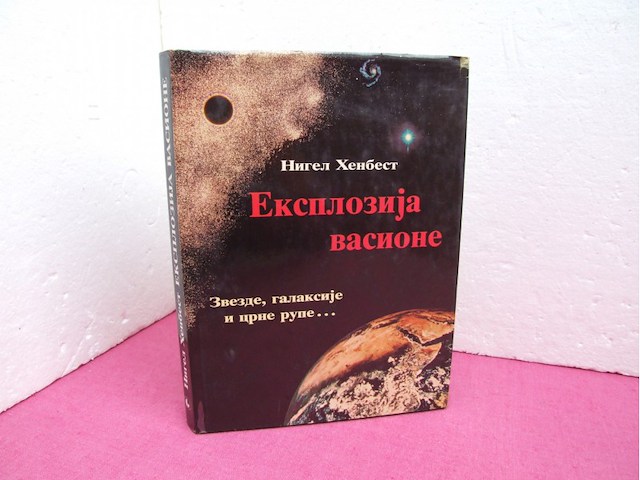 Nigel Henbest Eksplozija Vasione knjiga