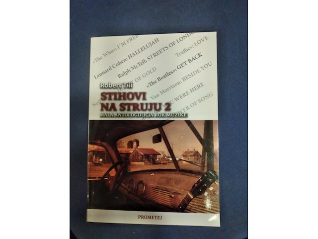 STIHOVI NA STRUJU 2 - Robert Tili