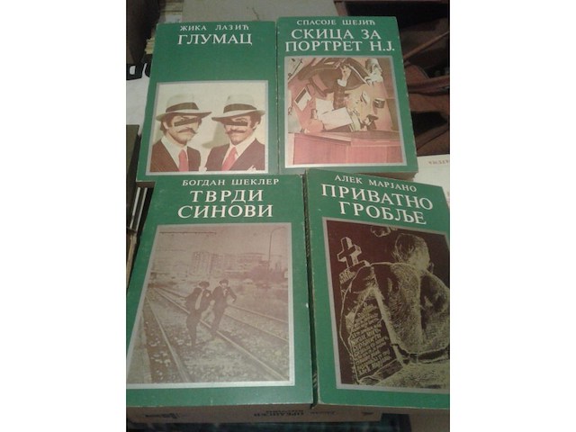 Biblioteka zapis 1-4