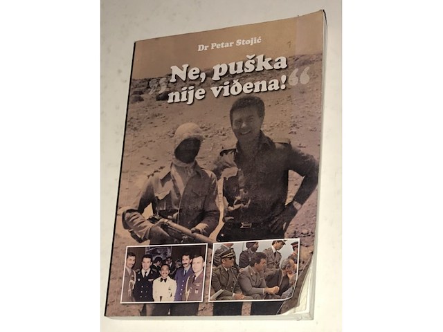 Ne,puška nije viđena-Petar Stojić