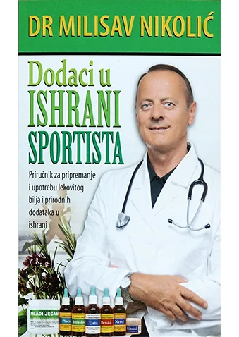 Dodaci u ishrani sportista