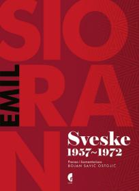 Sveske 1957-1972