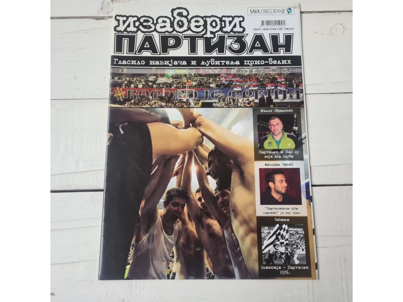 Izaberi Partizan fanzin broj 5