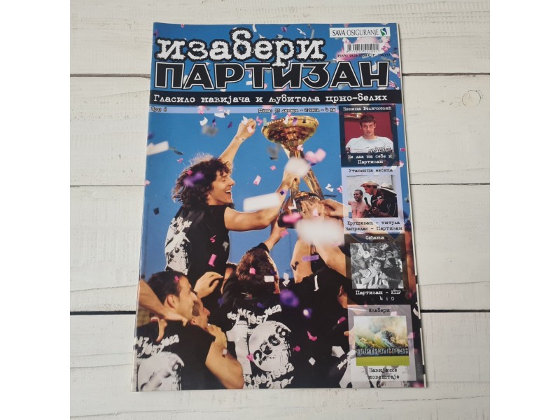 Izaberi Partizan fanzin broj 6