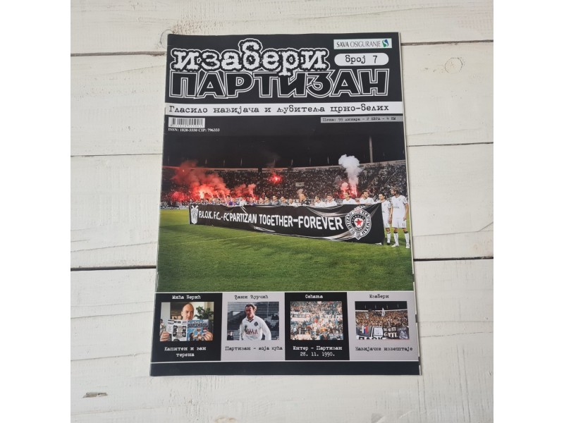 Izaberi Partizan fanzin broj 7