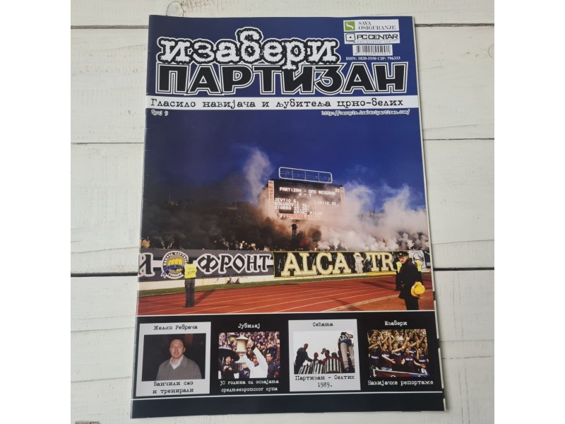 Izaberi Partizan fanzin broj 9