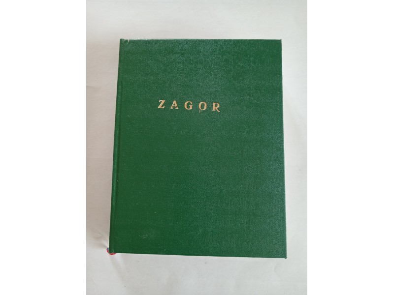 ZAGOR Vanini 1-4 UKORIČENO